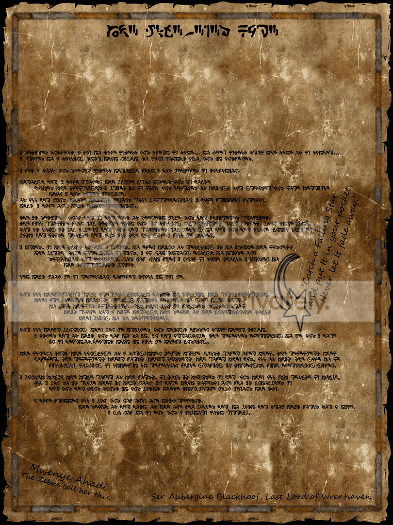 Starfall Teaser Fimfiction